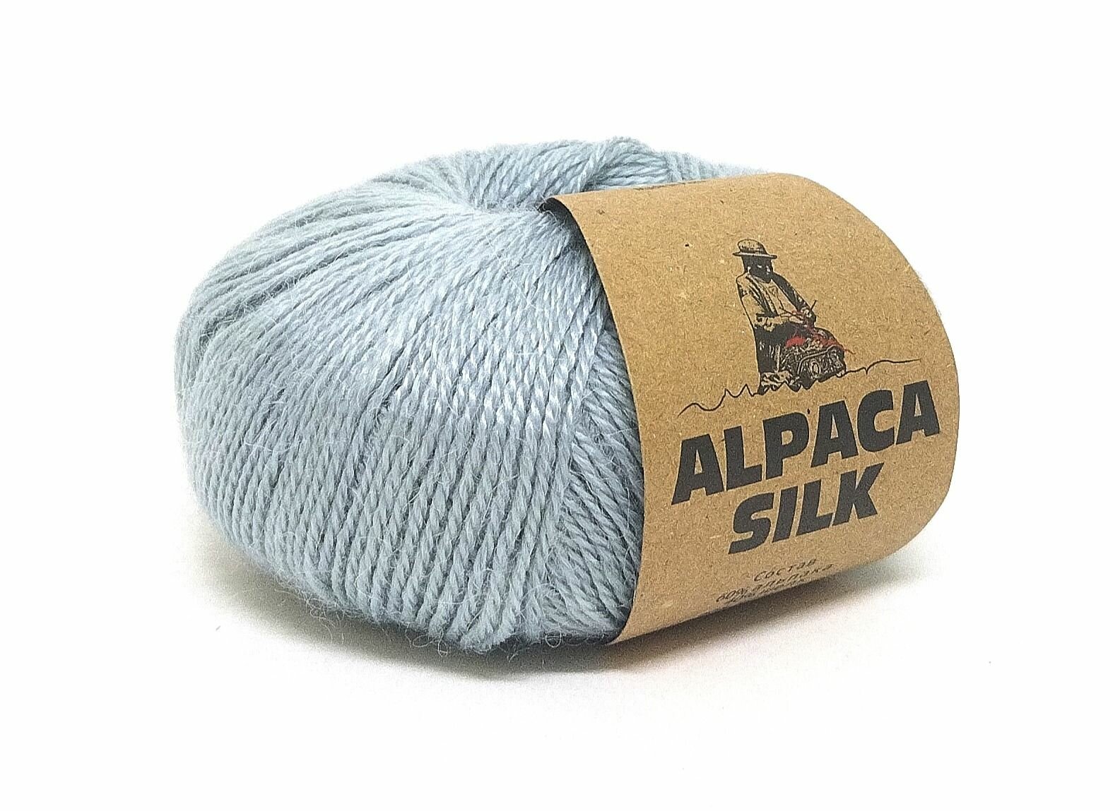 Пряжа Kutnor Alpaca Silk 8906 зеленовато-серый светлый (50г/150м, упаковка 5 мотков)