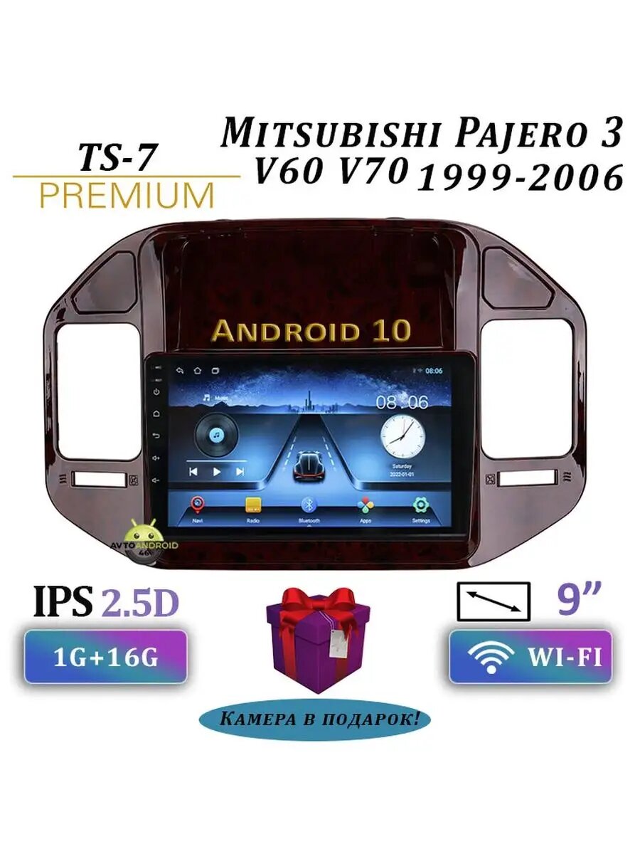 Магнитола TS7 Mitsubishi Pajero 3 V60 V70 99-06 1+16Gb