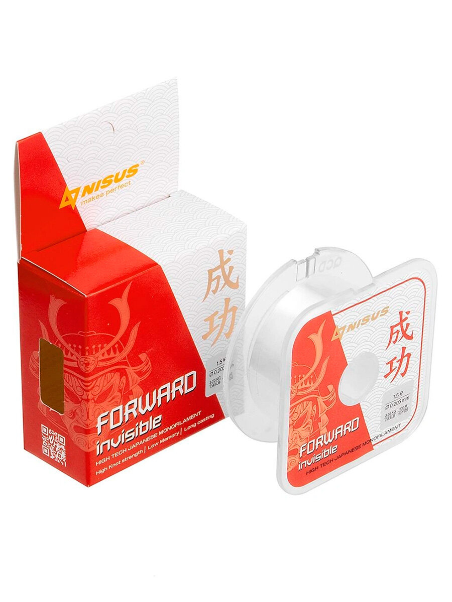 Леска для рыбалки Nisus FORWARD Invisible Nylon 0,203mm/100m (N-FI-0203-100)