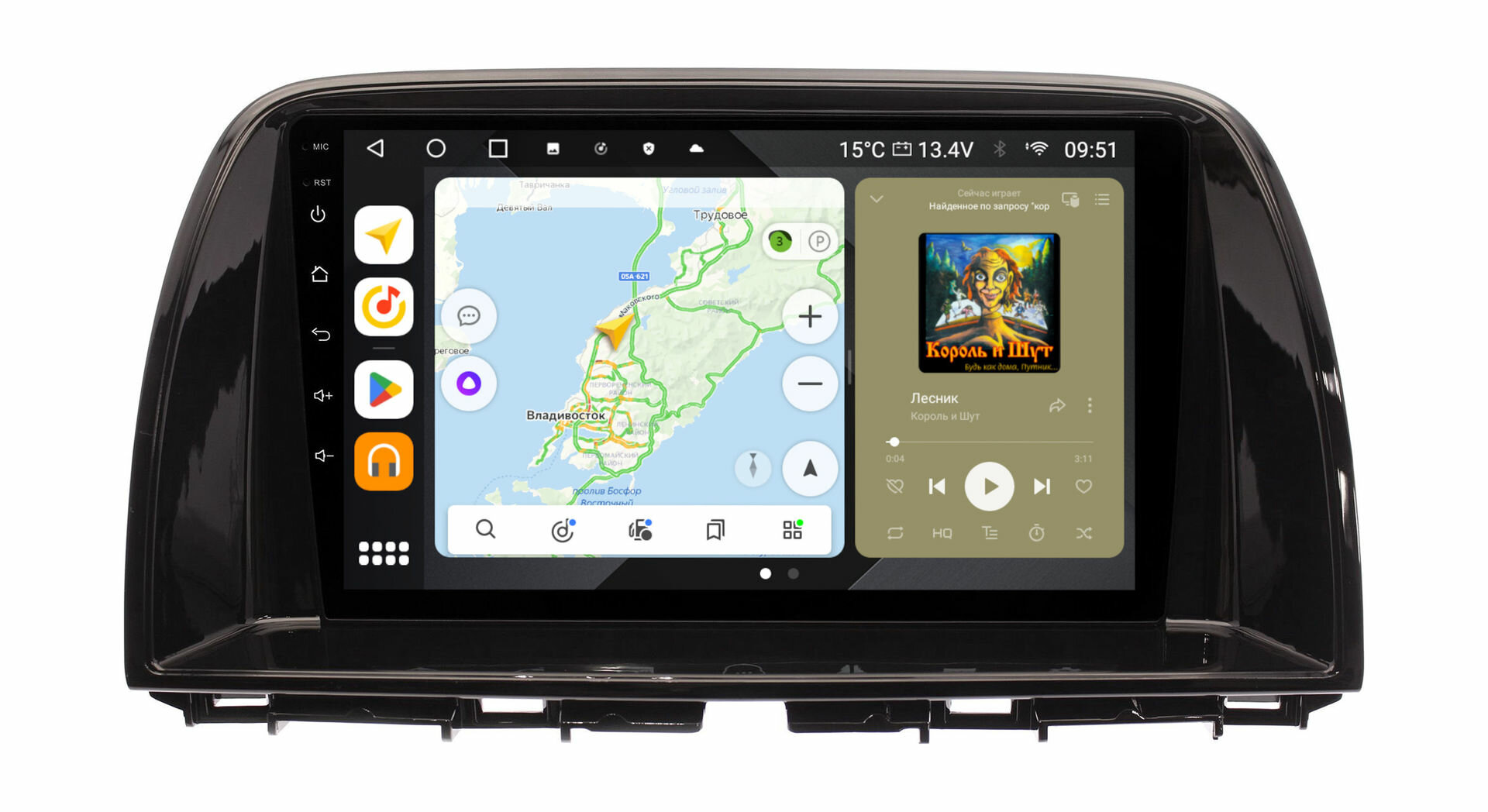 Магнитола Mazda CX-5 2011 - 2017 без поддержки джойстика / 9 дюймов, 4/64GB, 8 ядер, DSP, 4G, Android 10 / Wide Media