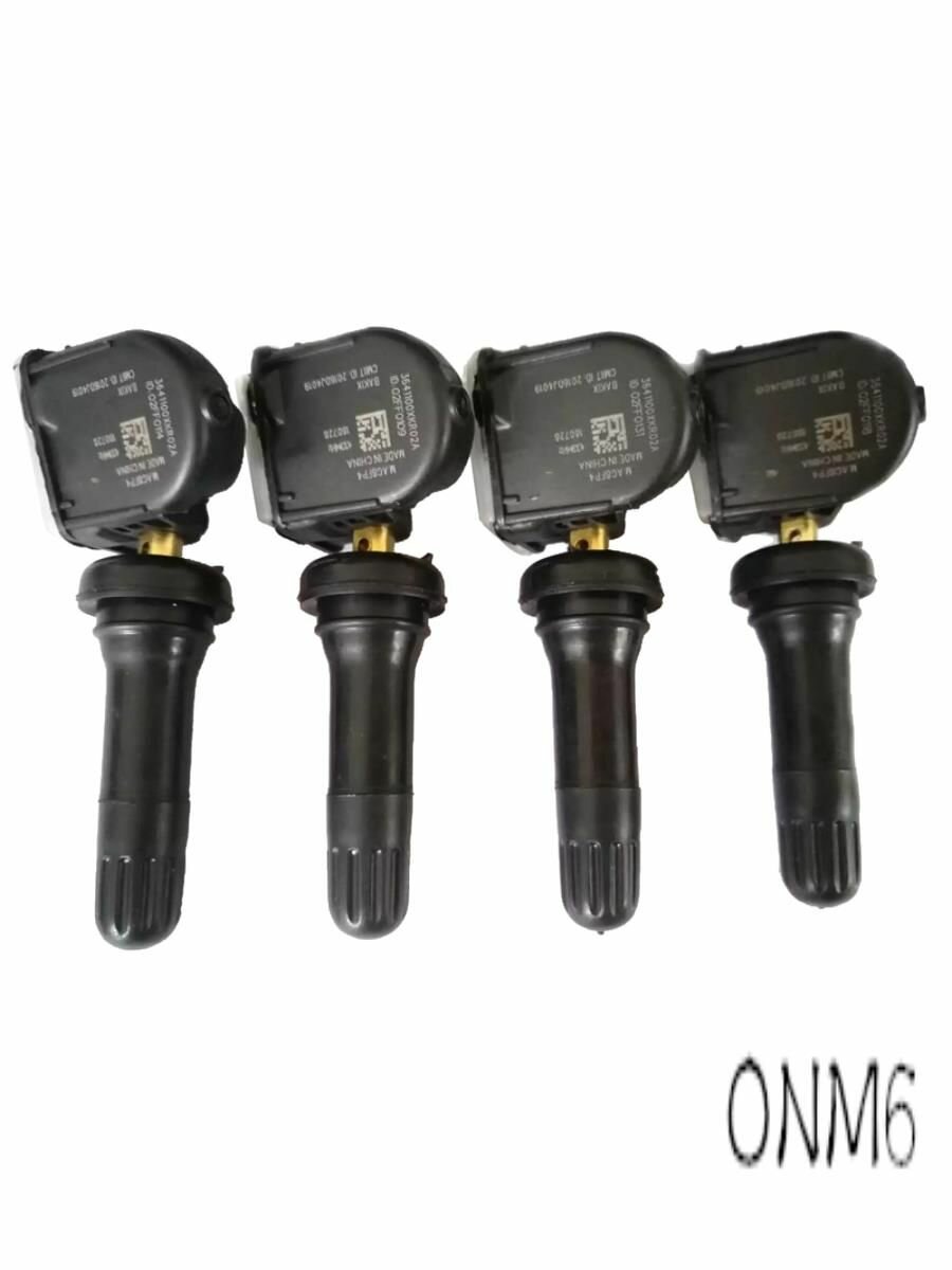 4 шт. TPMS давления в шинах 433 МГц 3641100XKR02A совместим с 2019 F7 H6 WEY VV5 VV6 VV7 датчик шин Crysler