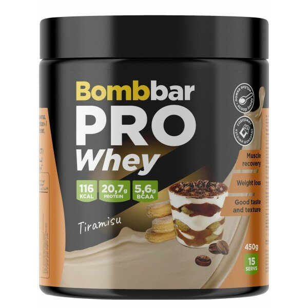 Bombbar Whey Protein Pro протеин сывороточный без сахара, 450 г. вкус "тирамису"