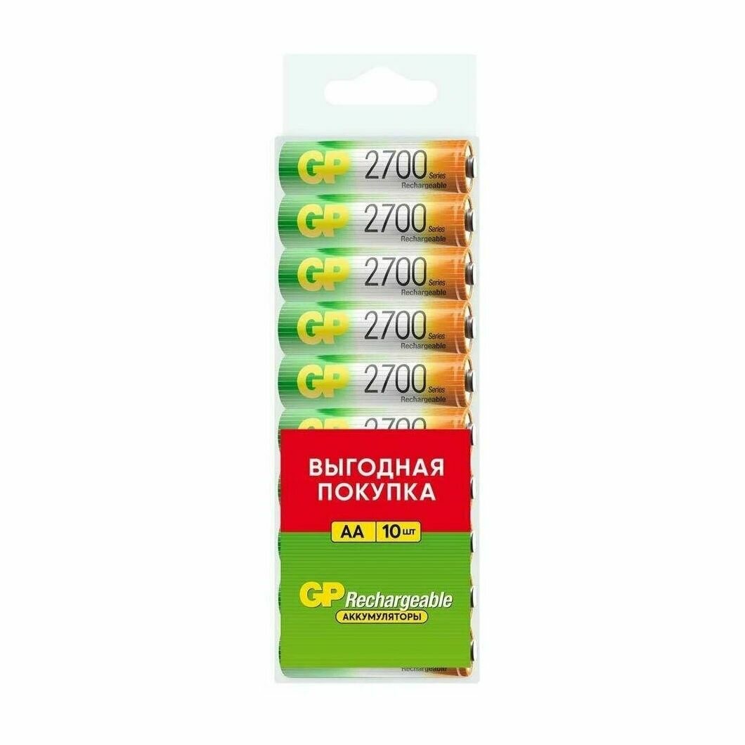 Аккумулятор (10шт) GP R6 (AA) Ni-MH 2700mAh (box10)