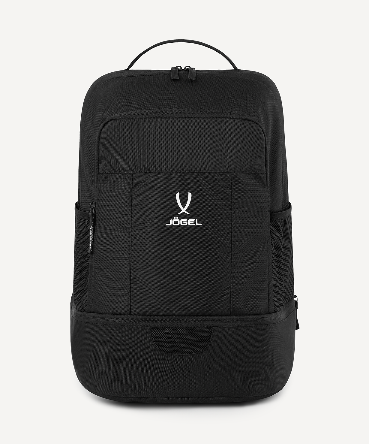 Рюкзак с двойным дном Jogel Camp Double Bottom 2.0, черный