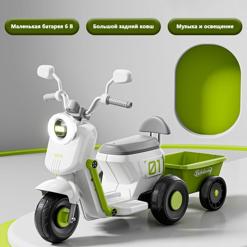 Электромобиль для детей S707 с пультом, белый, 1 место, максимальный возраст 7 лет