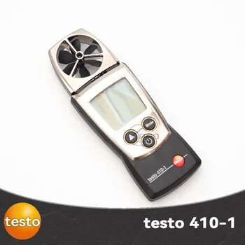 Testo 410-1 - Крыльчатый анемометр