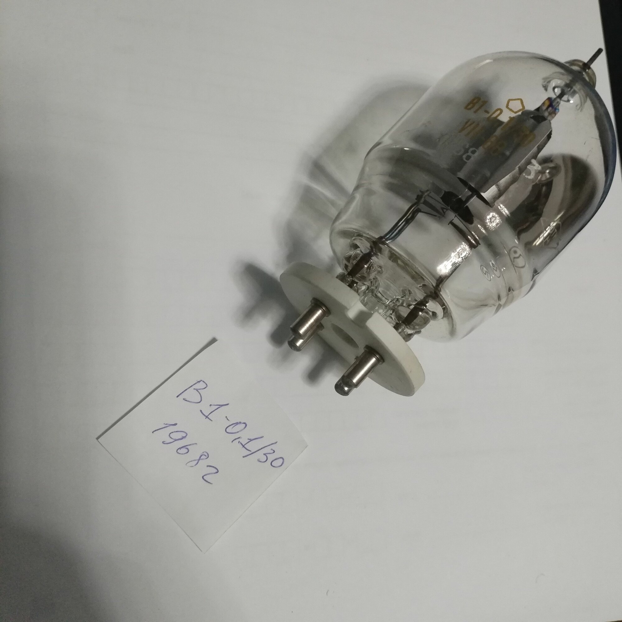 Радиолампа В1-0.1/30 кенотрон 1968 г.