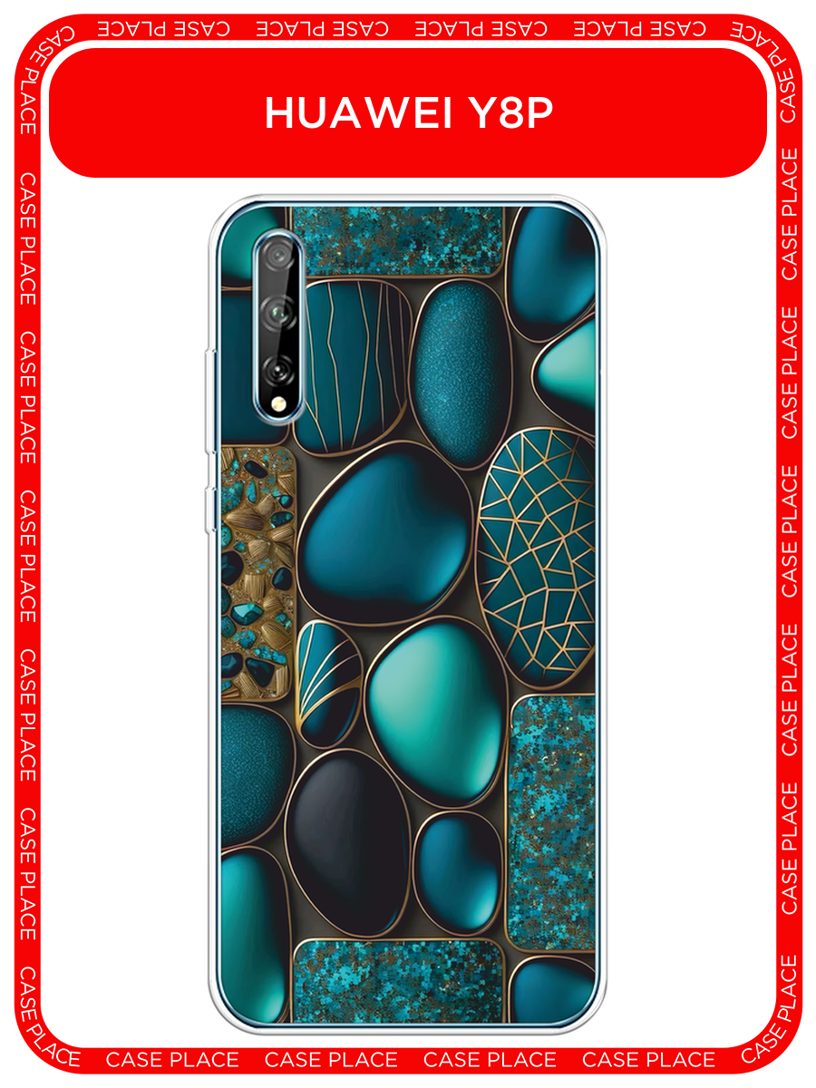 Чехол на Huawei Y8p/P Smart S / Хуавей Y8p/P Smart S с принтом Бирюзовые камни
