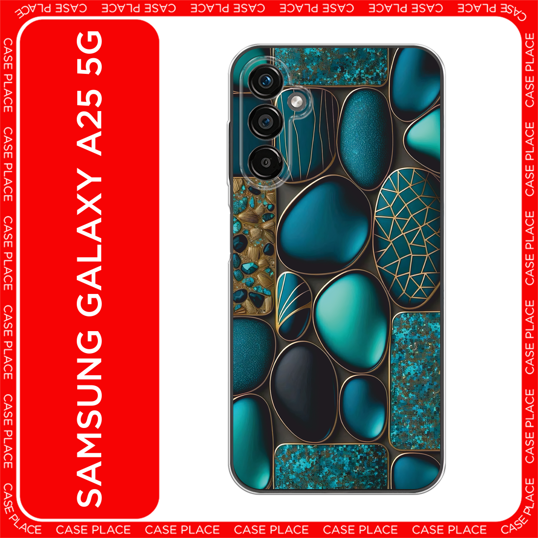 Чехол на Samsung Galaxy A25 5G / Самсунг Галакси A25 5G с принтом Бирюзовые камни