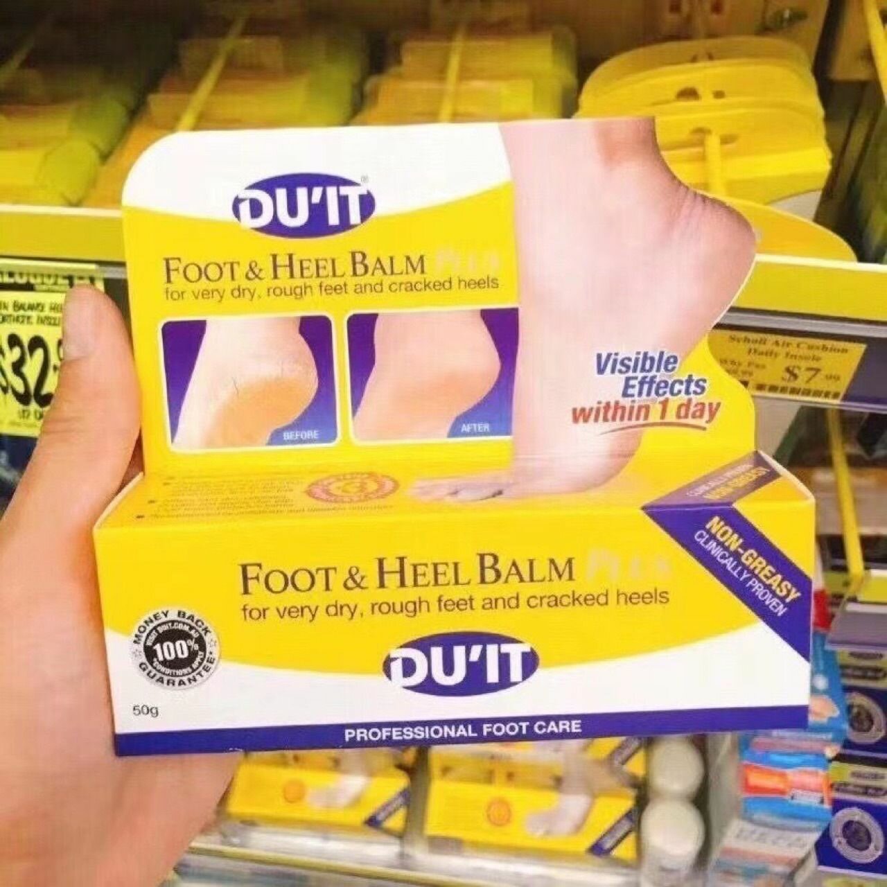 Scholl Крем для ног "Active Repair K+", восстанавливающий, для потрескавшейся кожи пяток, 60 мл