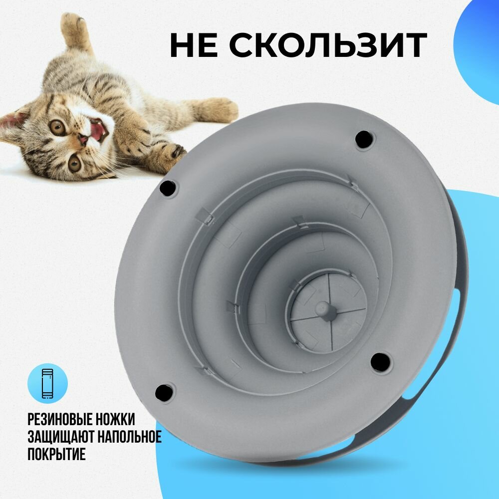 Игрушка для животных — фото 1
