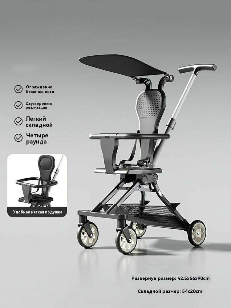 Коляска детская ST2361, стальная рама, текстиль/эко-кожа, 3,5кг