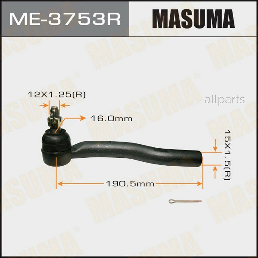 MASUMA ME3753R наконечник рулевой тяги