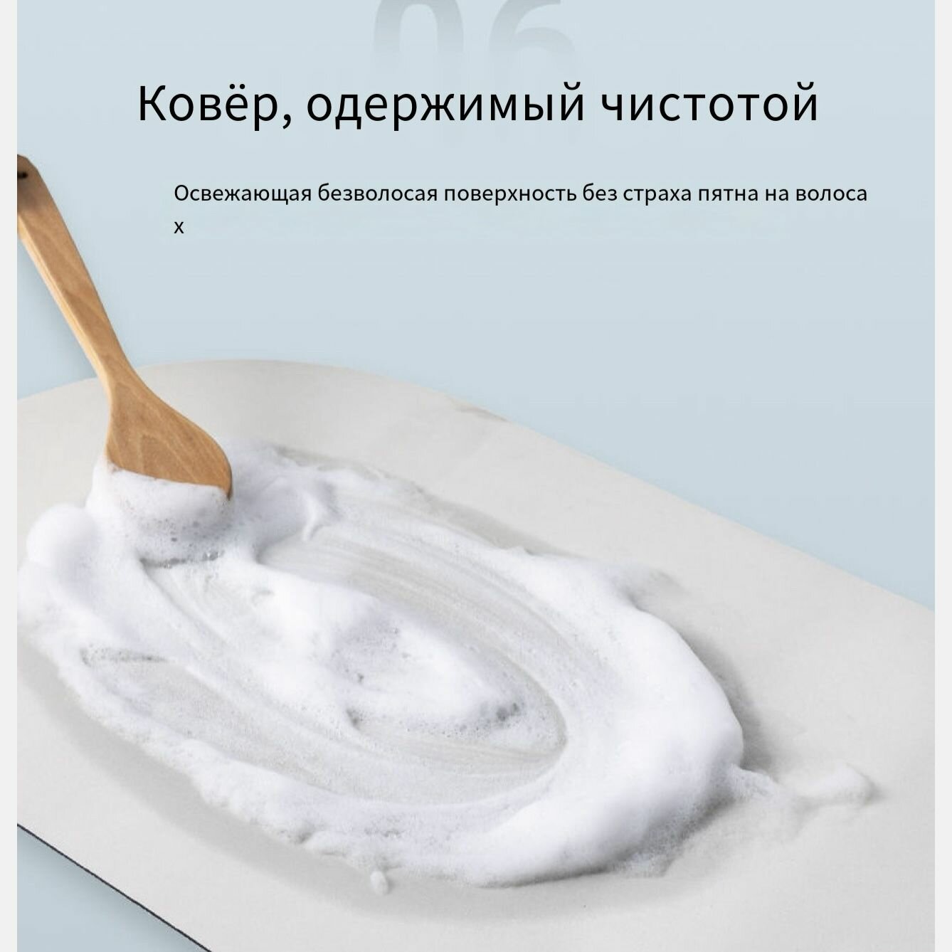 Коврик для ног в ванную комнату 3D противоскользящий быстросохнущий
