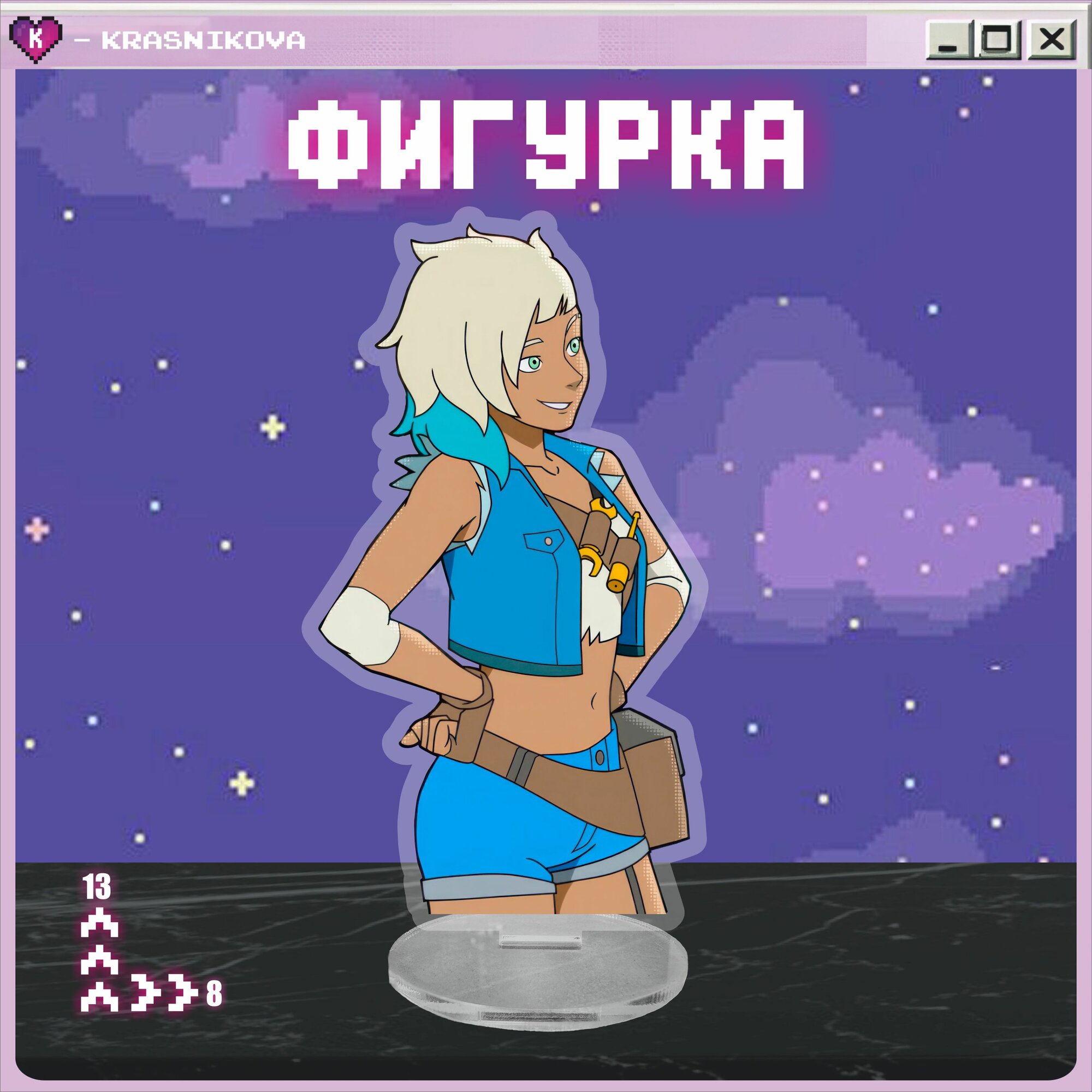Акриловая фигурка / hi fi rush peppermint