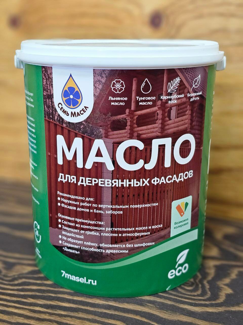 Масло для деревянных фасадов "Семь Масел", 2.5 л, с воском, колеруемое, паропроницаемое