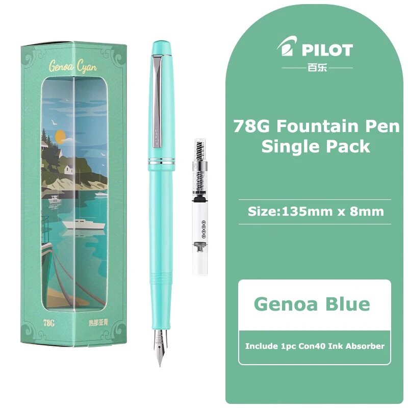 PILOT FP-78G перьевая ручка EF/F/M М, 1Genoa Green