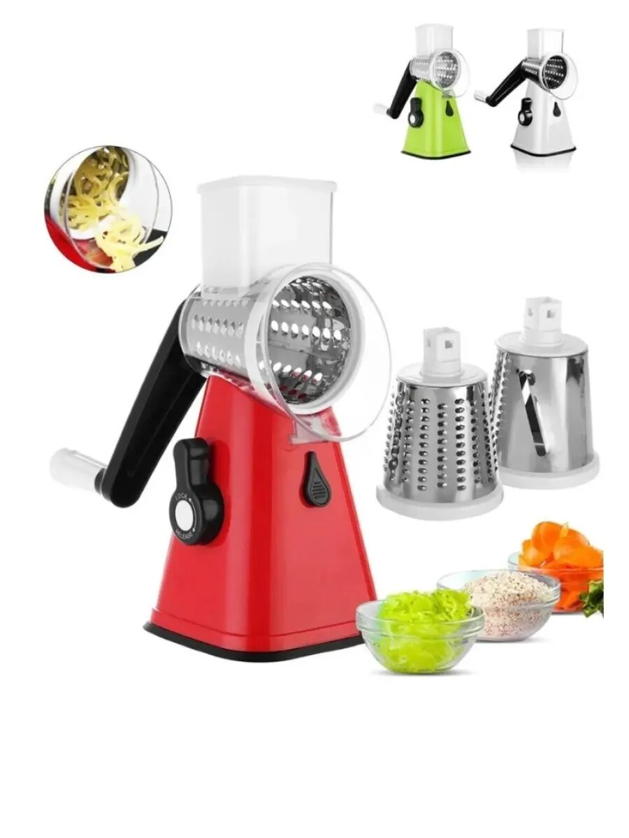 Овощерезка ручная 3 в 1