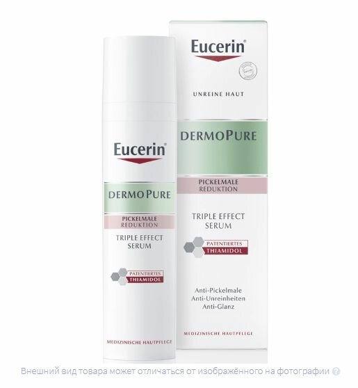 Eucerin / Эуцерин dermopure сыворотка с тройным действием для проблемной кожи 40 мл