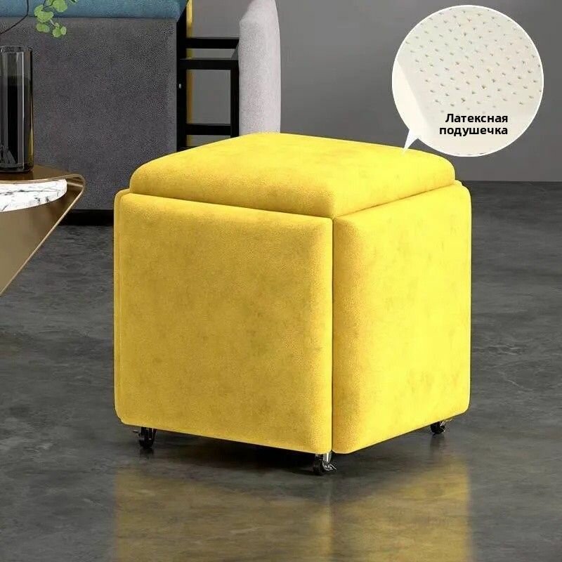 Пуфик трансформер "5 в 1", для дома и сада, металл, микровелюровая обивка, 35х35х35 см