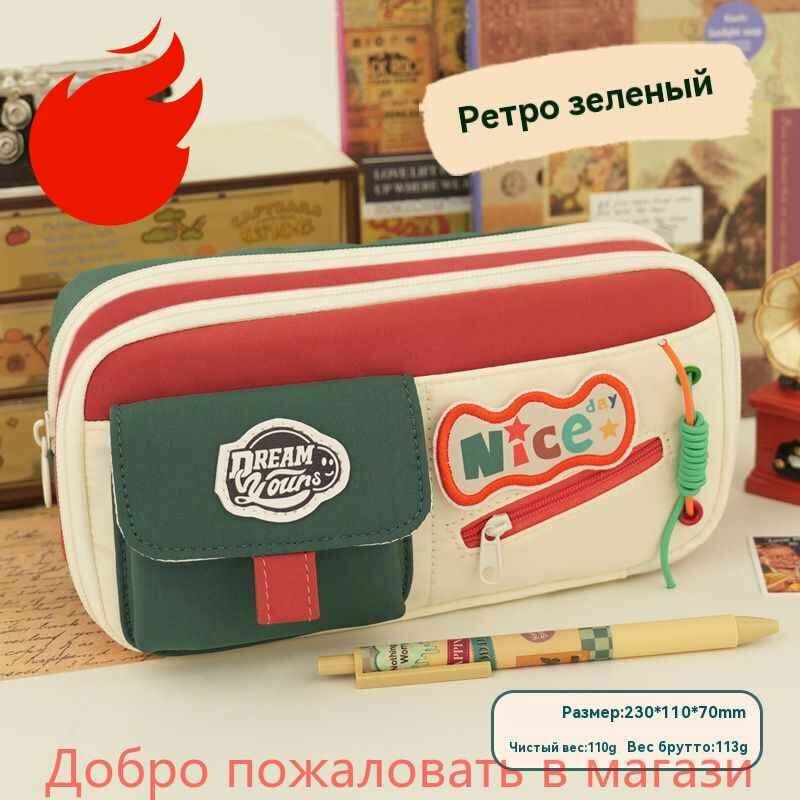 Чехол для ручки