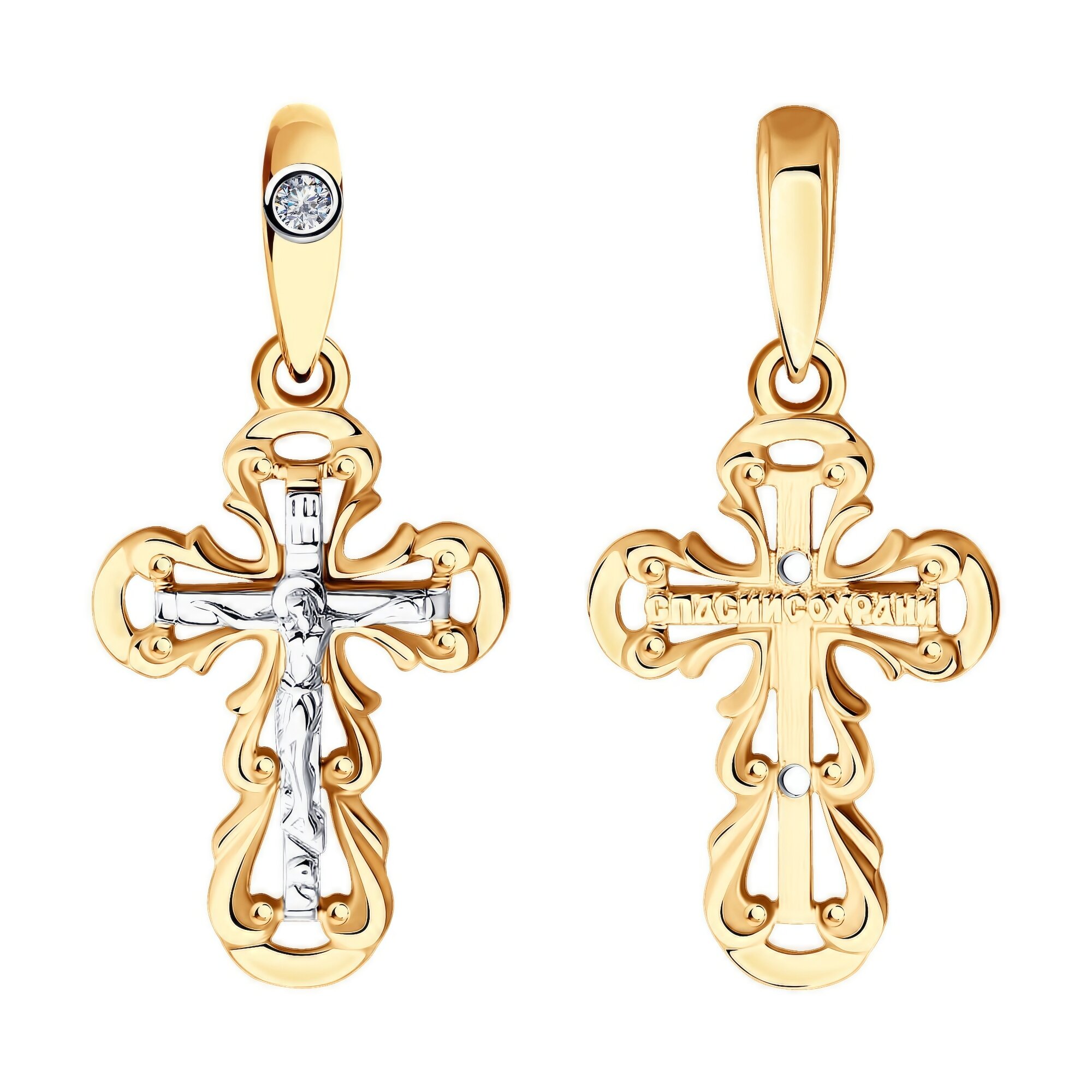 Крестик, красное золото, 585 проба, бриллиант