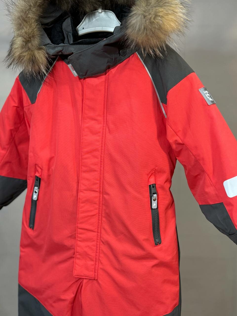 Комбинезон утеплённый