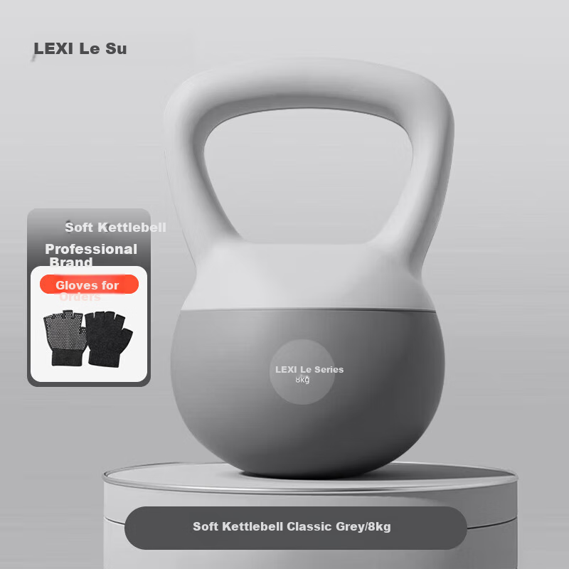 Lexi Soft Kettlebell Men's Fitness Home Training Hip Soft Kettlebell Exercise Strength Training Lifting Dumbbell 8kg Advanced Gray