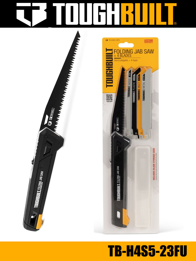 TOUGHBUILT TB-H4S5-23FU складная пила с 4 лезвиями для дерева, пластика, металла, включает в себя кейс для хранения возвратно-поступательная пила