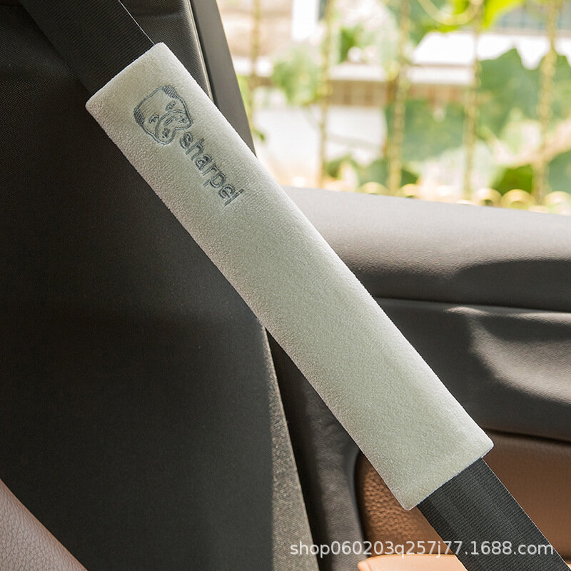 Подплечники для ремней безопасности "Аксессуары для салона", утолщенные, простые, креативные, белые