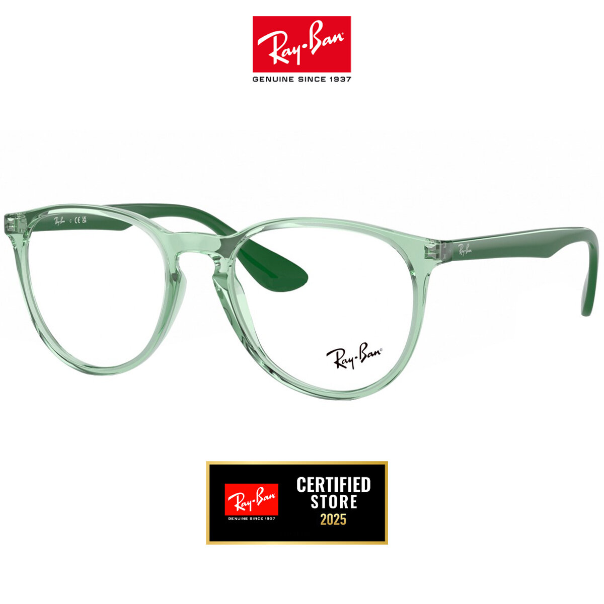 Ray-Ban 7046 8340 Erika Optics small оправа для очков size 51 mm