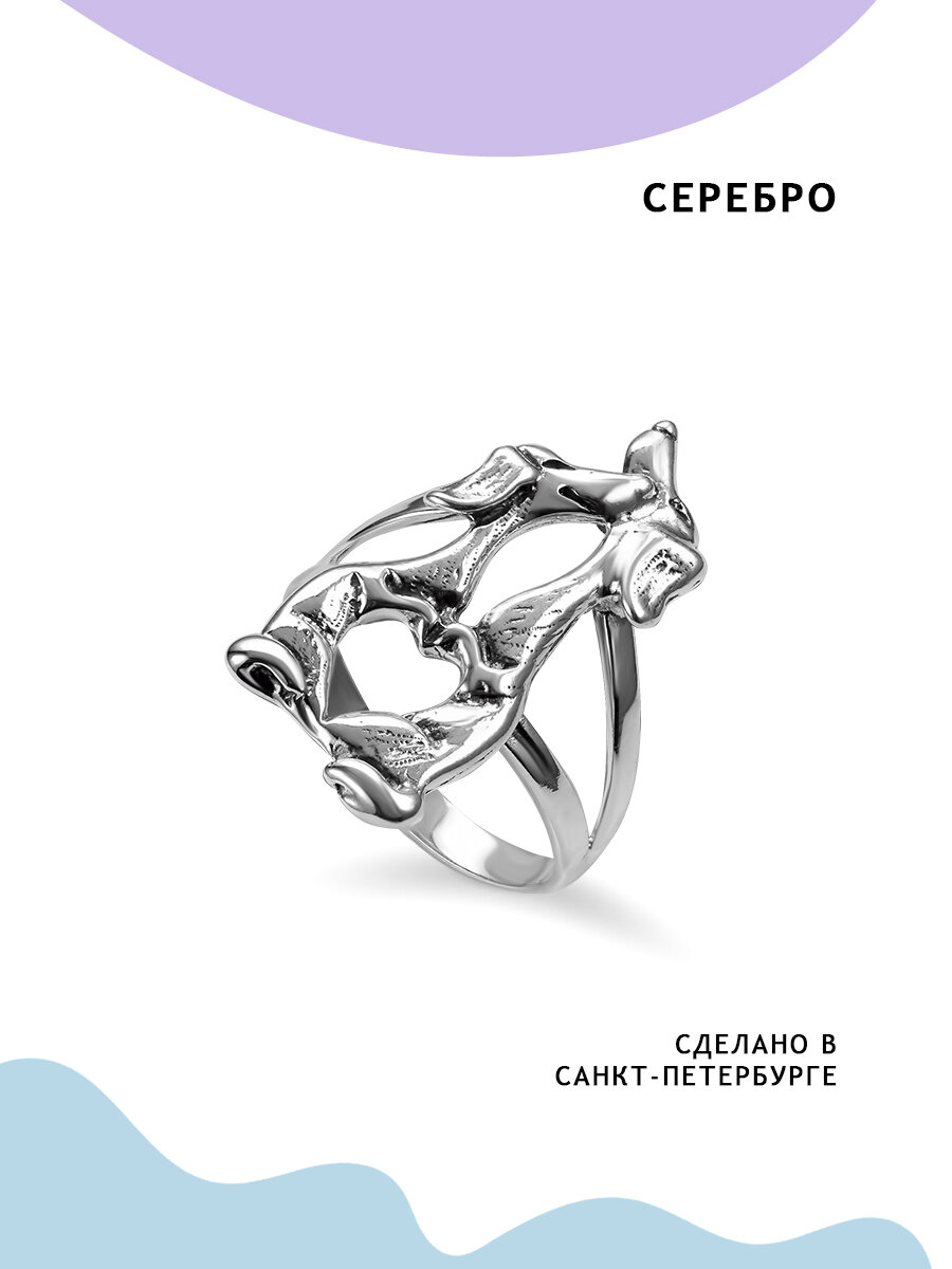 Кольцо, серебро, 925 проба, чернение