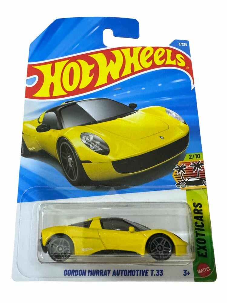 Машинка Mattel Hot Wheels 2026A C4982 Gordon Murray Automotive T.33