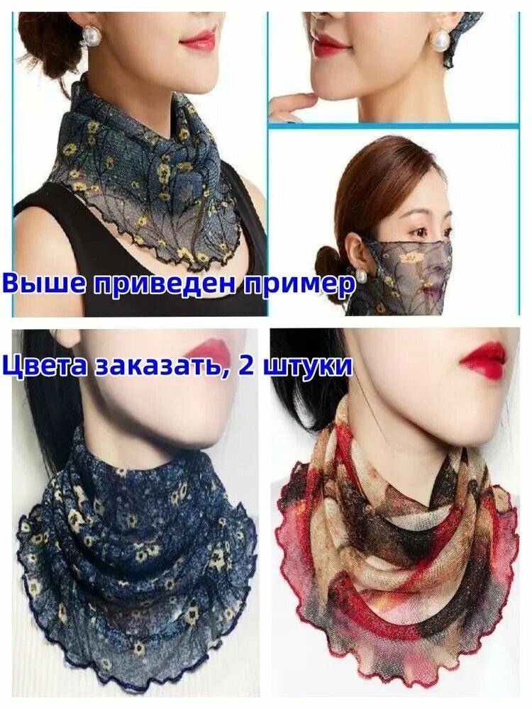 Снуд для женщин