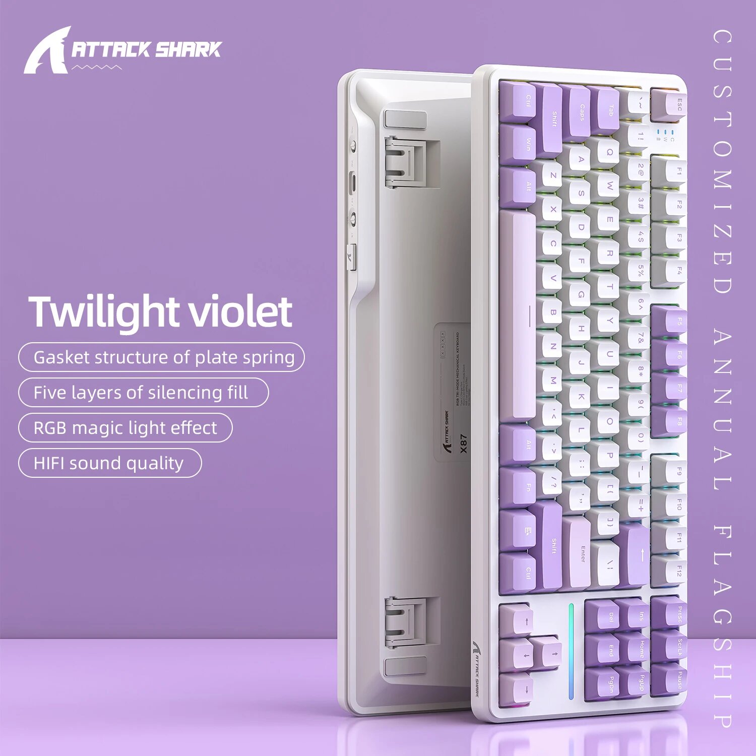 Attack Shark X87 механическая клавиатура Twilight violet
