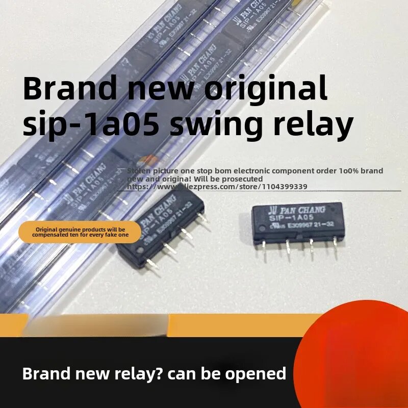 Герконовые реле SIP-1A03/1A05/1A12/1B05/1B12 DC5V SIP-1A05