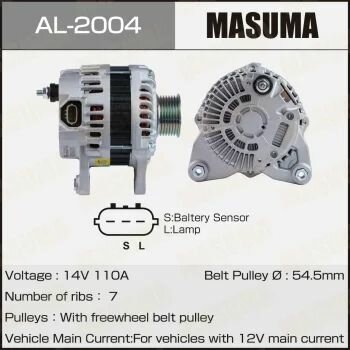 Генератор MASUMA, NISSAN / HR15DE (14V/100A)