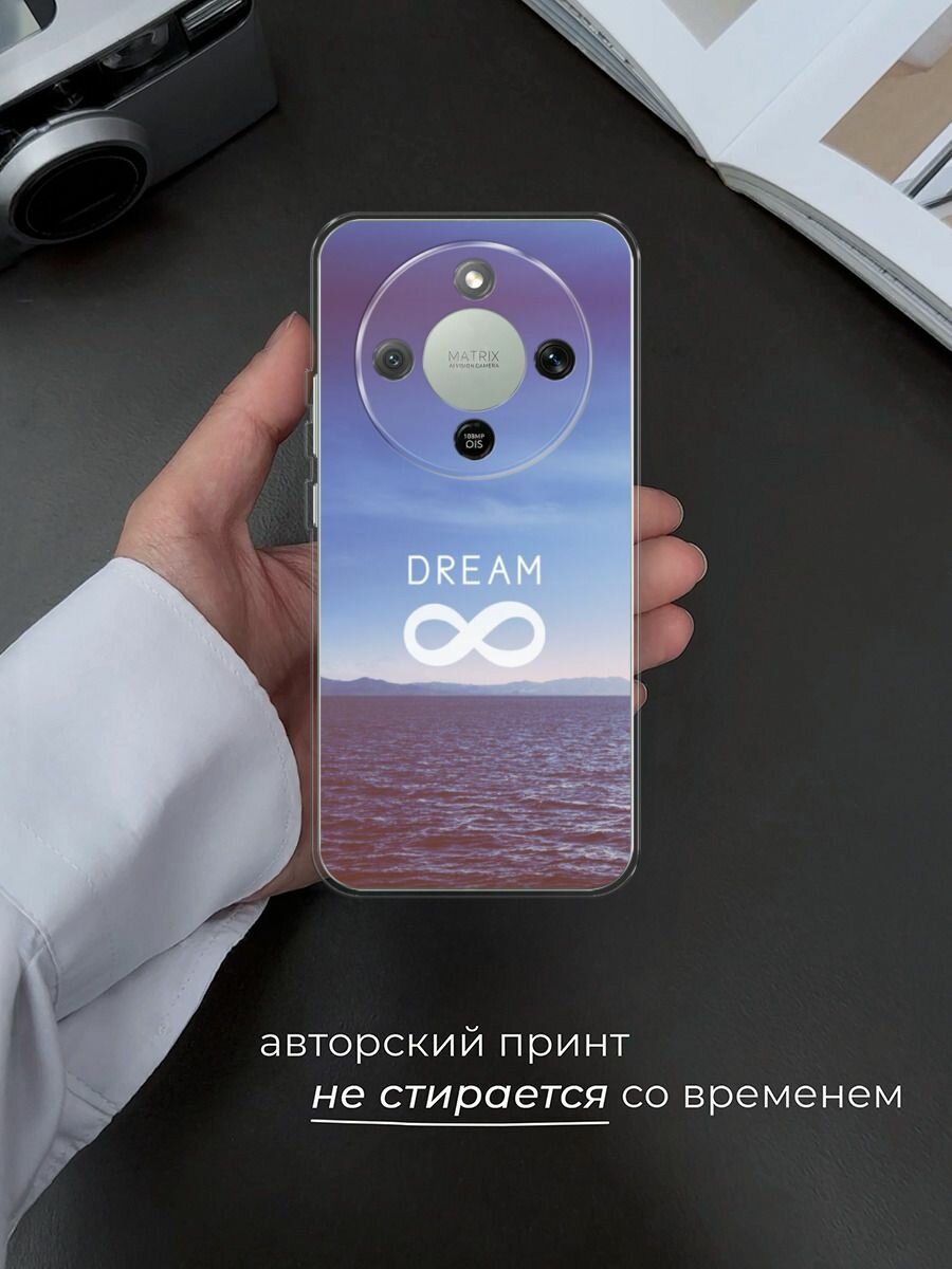 Чехол на Honor X9d / Хонор X9d с принтом Dream бесконечность — фото 1