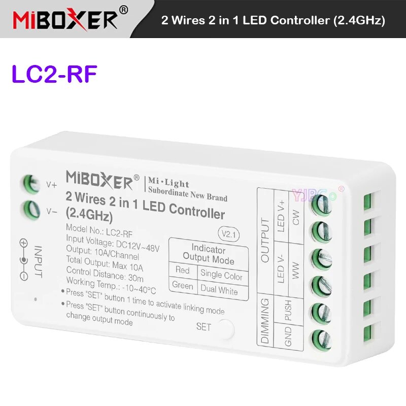 Miboxer LC2-RF RGB-контроллер для светодиодной ленты