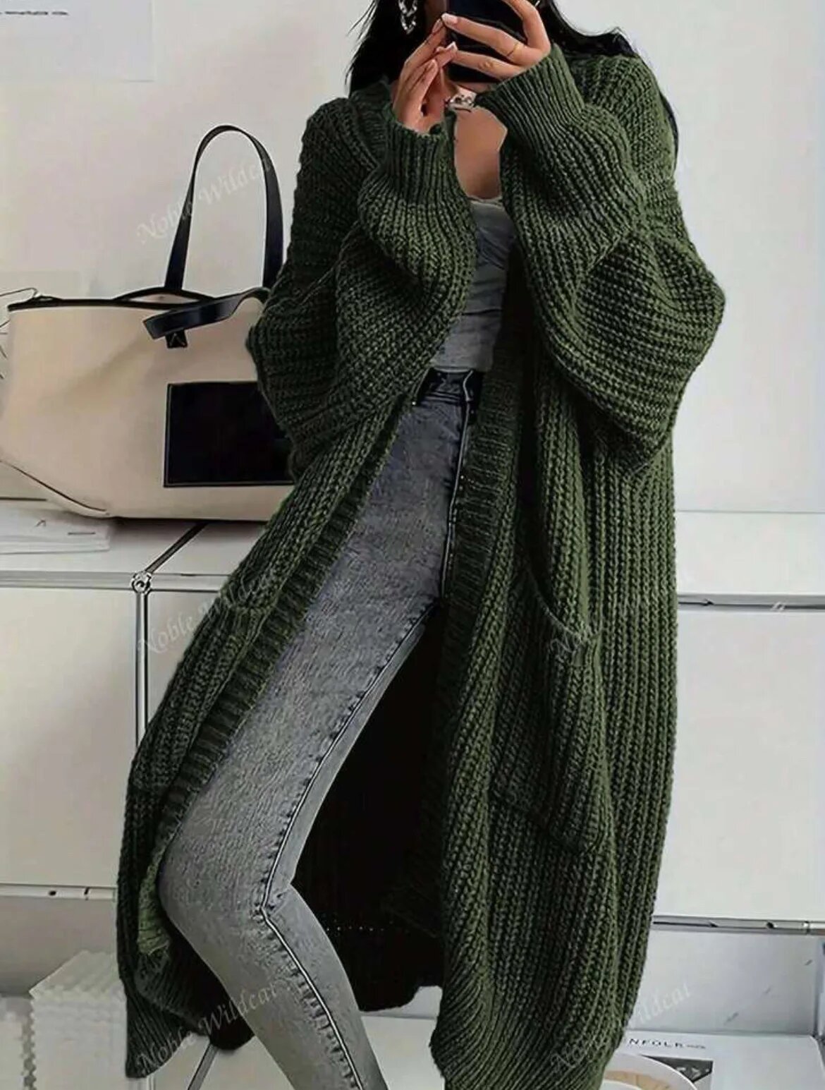 Кардиган
