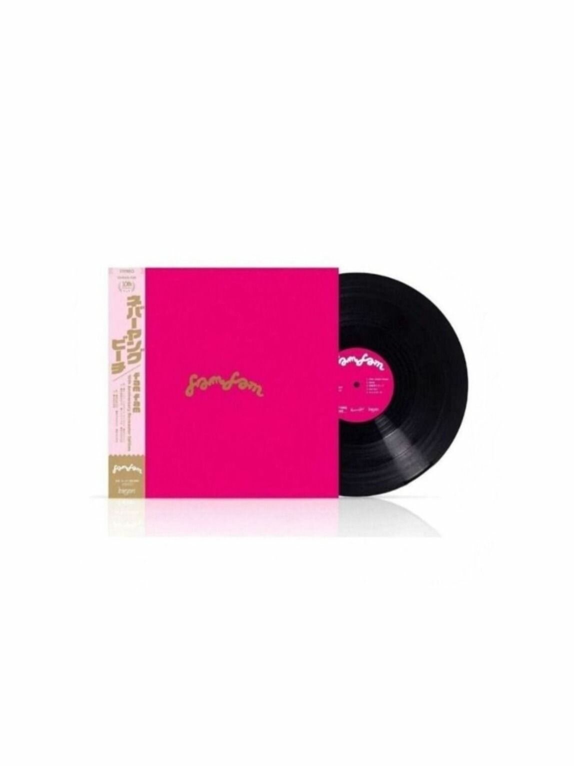 Виниловая Пластинка never young beach - Fam Fam Vinyl, LP, Album, Limited Edition, Stereo Новый,