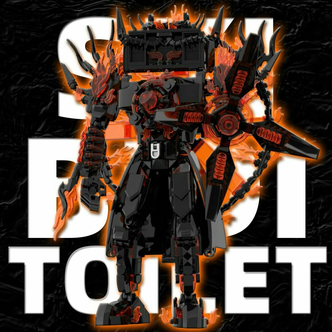 Фигурок Конструктора, скибиди туалет(Skibidi Toilet)/ совместимы с легo конструкторами /Flame Doomsday Watcher TV Man 31см,811PCS, пакет/NS982
