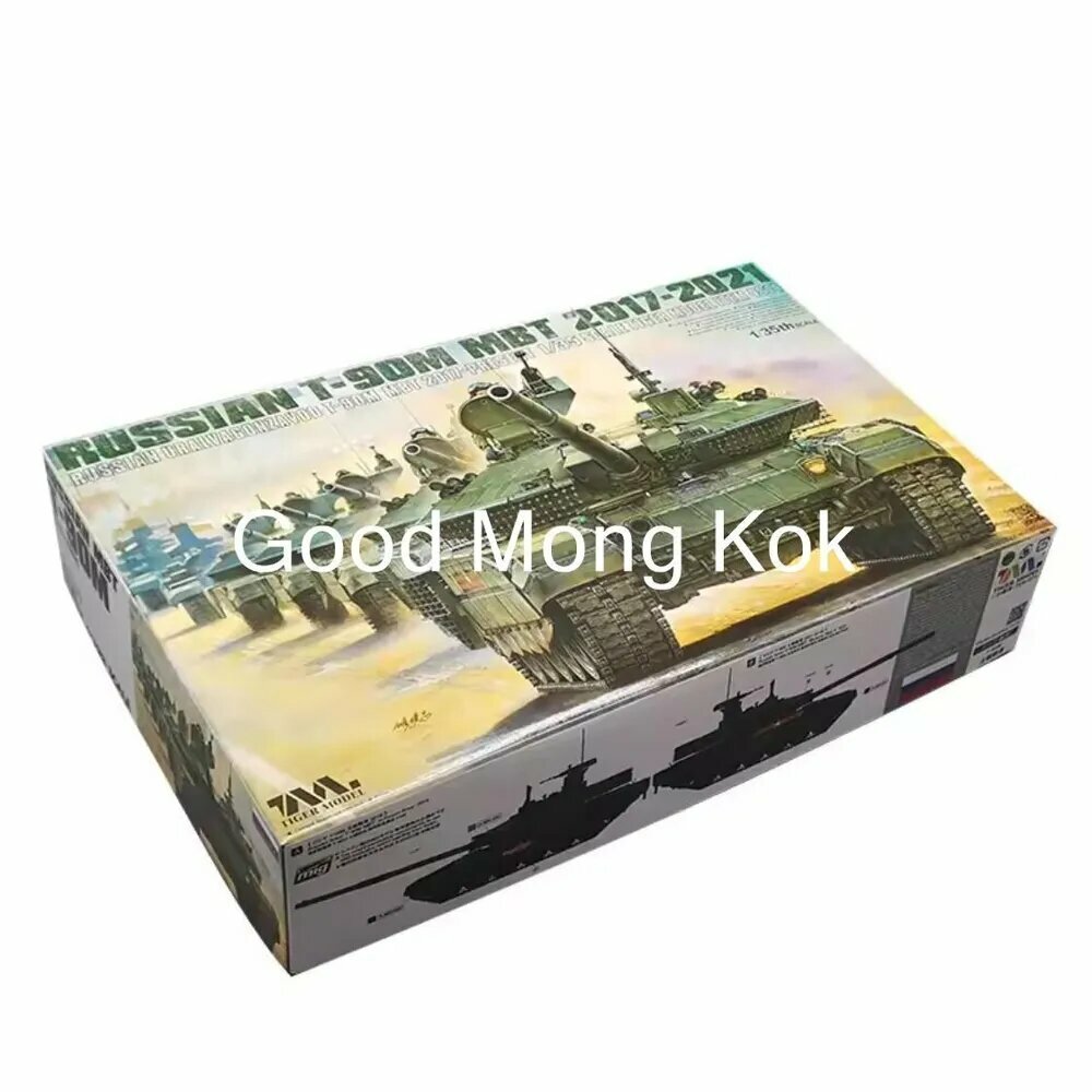 Модель Tiger 4614 1/35 Russian T-90M MBT 2017-2021