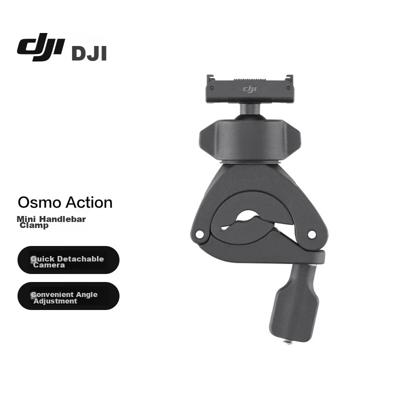DJI Osmo Action Mini Handle Clamp, Accessory for Osmo Action 5 Pro/Osmo Action 4/Action 3 Action CameraDJI Osmo Action Mini Handle Clamp, Accessory for Osmo Action 5 Pro/Osmo Action 4/Action 3 Action Camera