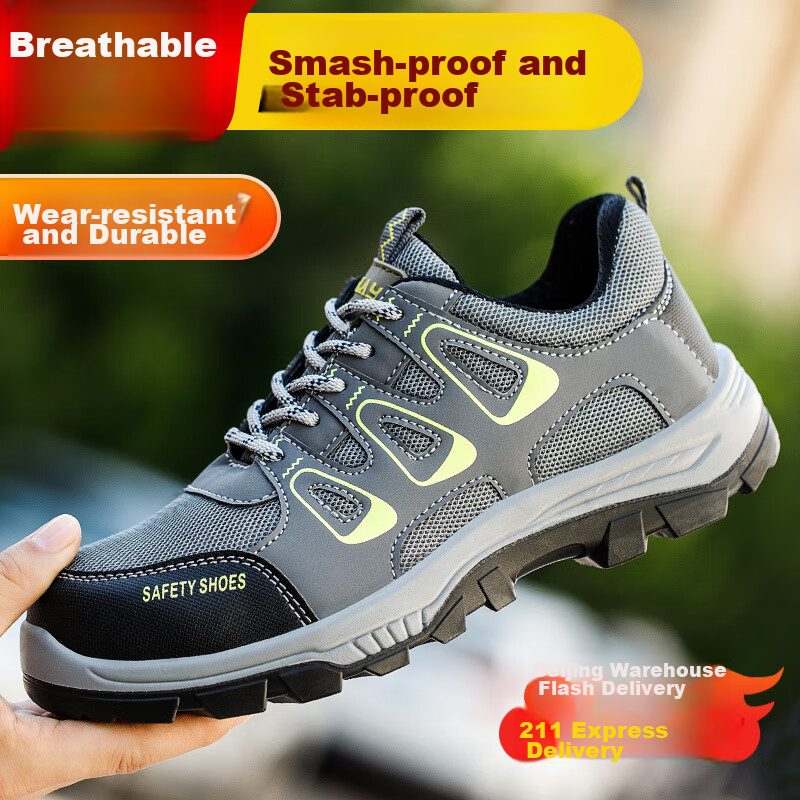 Fucheng Safety Shoes for Men, Breathable Steel Toe Cap, Anti-Smashing, Anti-Puncture, Wear-Resistant, Protective Work Site Functional Shoes 366 Size 45