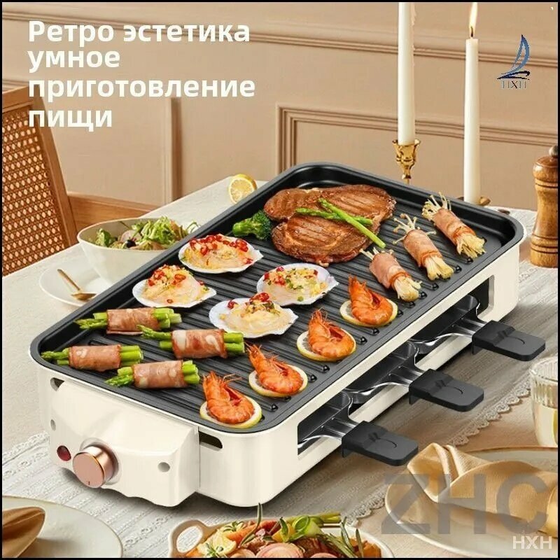 Ростер 7ZBTE7, белый — фото 1
