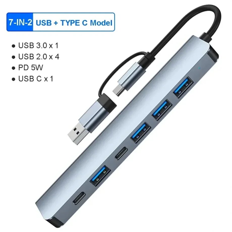 USB-C хаб 7-в-2 с USB 3.0 и PD 5W