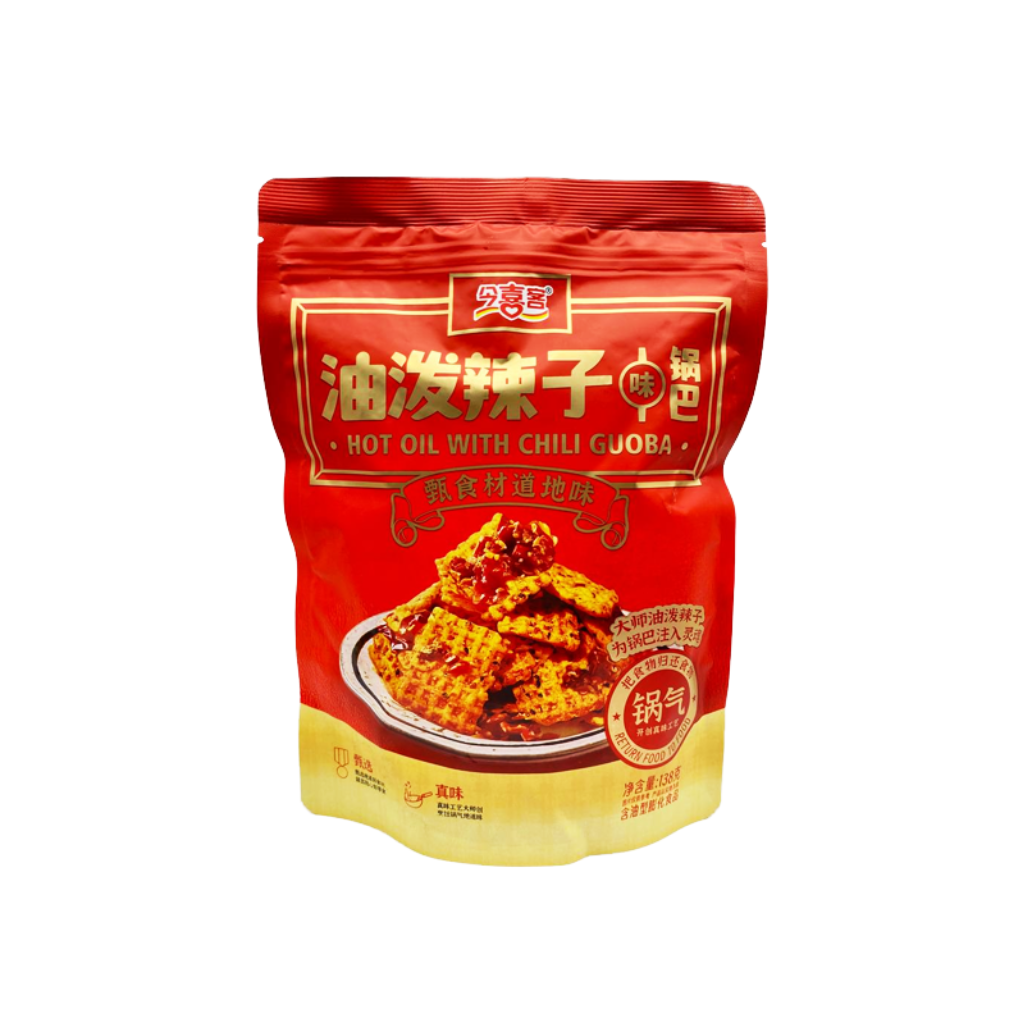 Чипсы рисовые JinXiKe со вкусом острого перца чили 138 г, Китай