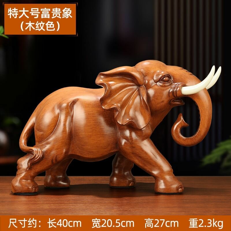 "Деревянный цвет", "Черное сандаловое дерево" статуя слона