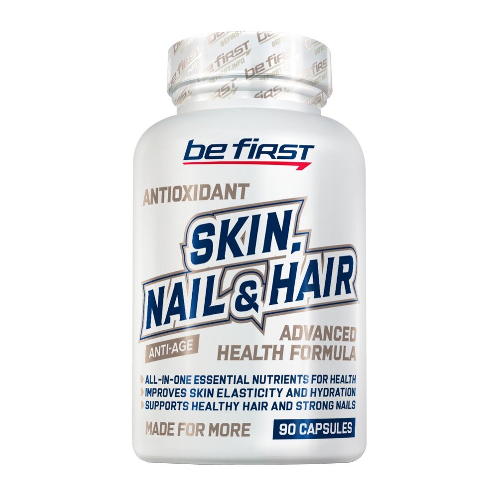 Be First Skin, Nail & Hair, 90 капсул